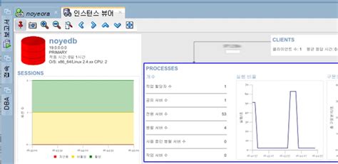 sql developer 설치 및 기본 설정