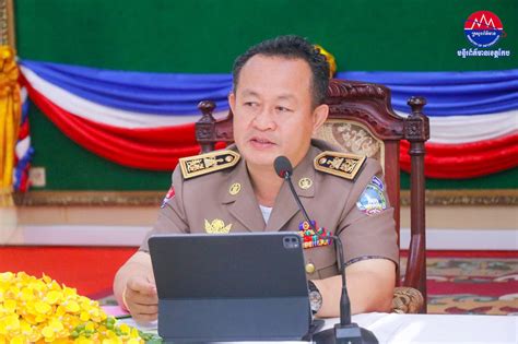 ទំព័រដើម អគ្គនាយកដ្ឋានវិទ្យុជាតិ