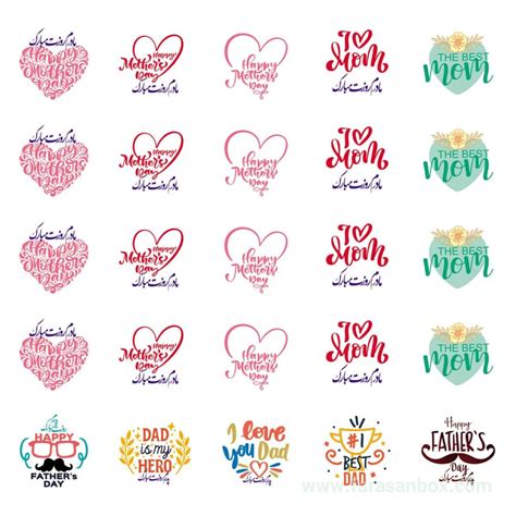 چاپ استیکر جعبه سازی و لوازم قنادی فراسان