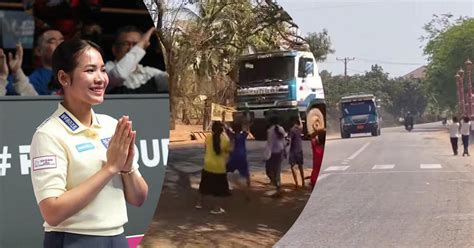 √ អ្នកនាង ស្រួង ភាវី ថា