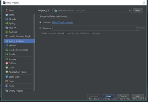 Springboot20集成mybatis（简单配置druid及pagehelper）spring Boot Mybatis201
