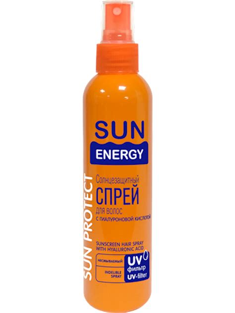 Солнцезащитный спрей для волос Sun Energy Sunscreen Hair Spray With ...