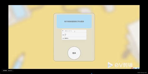 【附源码】计算机毕业设计python安卓基于微信的蛋糕预订平台2oii8（源码程序lw调试部署） Csdn博客