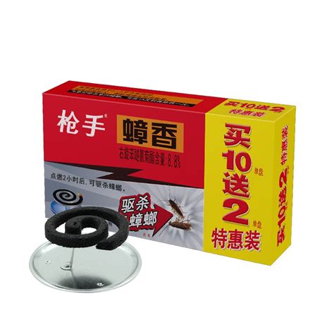 Hand Roach Killer Cockroach Killing Medicine Cockroach Incense12single