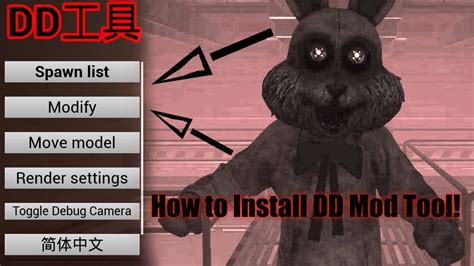 How To Install The Dd Tool Mod Outdated Youtube