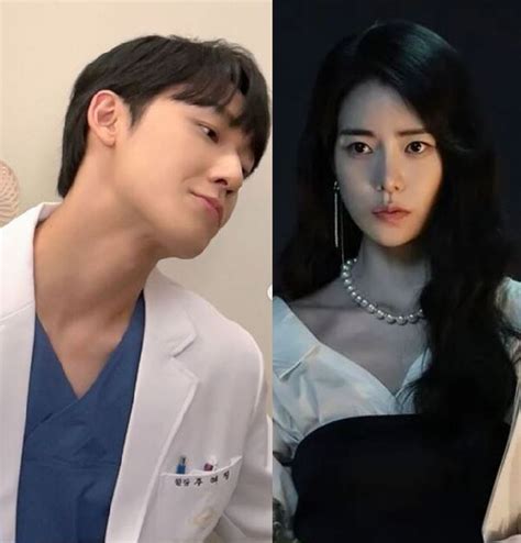 더 글로리 박연진 임지연 주여정 이도현과 열애 중