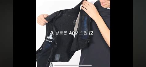출퇴근 러닝 가방 리뷰 그리고 추천
