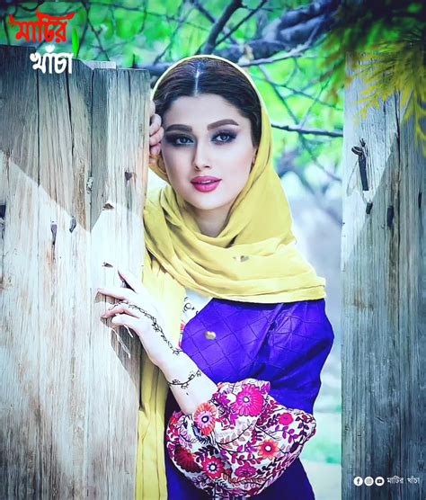 দুঃখে আমার জীবন গাঁথা কেউ বোঝেনা মনের ব্যাথা। Dukkhe Amar Jibon Gatha Kew Bojhena Moner Betha