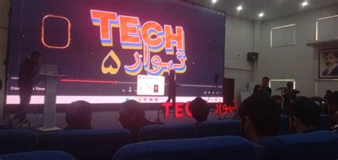 ali hamza on linkedin generativeai industryexperts techalumni networking careerskills…