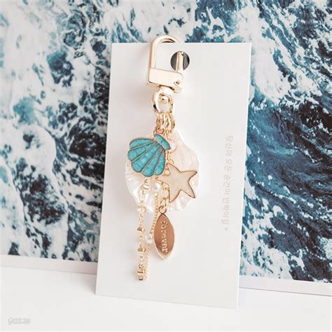 별빛 조개 에어팟 버즈 키링 예스24