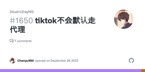 Tiktok不会默认走代理 · Issue 1650 · 2dustv2rayng · Github
