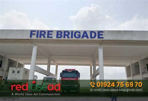 Ss Bata Model Signage