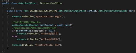Action过滤器（actionfilter） Csdn博客