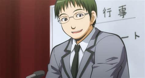 Teppei Araki Assassination Classroom Wiki Fandom