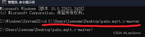 Paho Mqtt C库在window上编译与使用pahomqttc Csdn博客 Paho Mqtt C库在window上编译与使用pahomqttc Csdn博客