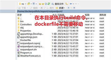 不设置ip和端口的netcore Webapi 程序不发布、不编译直接生成docker镜像 无声袖箭 博客园