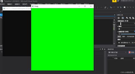 Opencv环境搭建 Csdn博客 Opencv环境搭建 Csdn博客