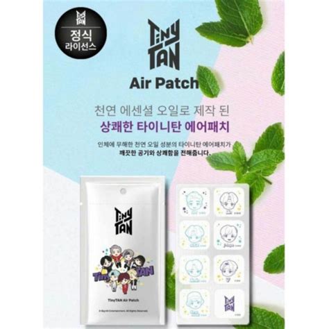 Jual Bts Air Patch Shopee Indonesia