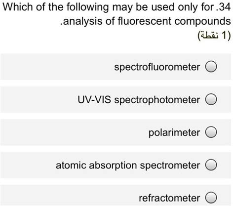 Solved Which Of The Following May Be Used Only For Analysis Of