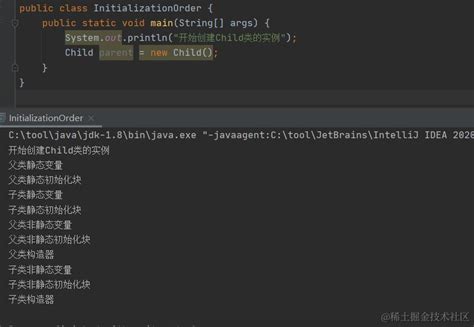 深入剖析java继承机制：父类与子类的加载与初始化顺序类加载顺序：首先加载父类的静态内容，然后是子类的静态内容。 创建对 掘金