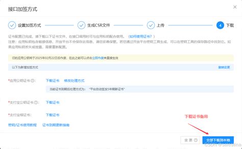 Php支付宝 转账到支付宝账户php 支付宝转账 Csdn博客 Php支付宝 转账到支付宝账户php 支付宝转账 Csdn博客