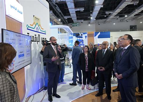 مصر تستعرض جهود التحول الرقمي بمعرض مصر الدولي للتكنولوجيا