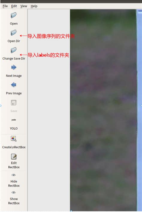 【yolov8标注数据集】yolov8数据集标注 Csdn博客