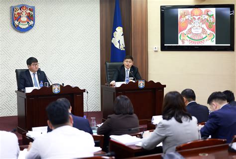 Шинээр боловсруулсан есөн журмын төслийг танилцууллаа Atime Mn