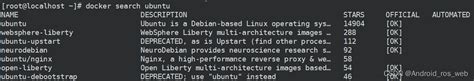 2、docker ubuntu镜像 csdn博客