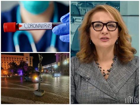 Проф Антоанета Христова Коронавирусът е тежко политизиран а протестите загубиха енергия