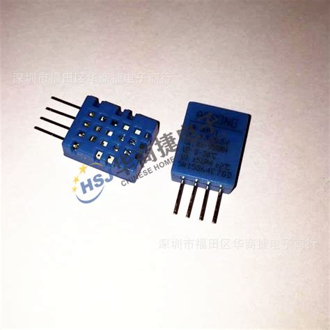 数字输出温湿度传感器 dht11 温湿度传感器 仪器仪表批发网