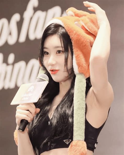 Chaeryeong Itzy KPOP NSFW Chaeryeong Itzy KPOP NSFW