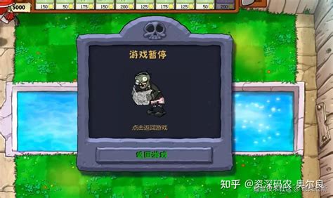 Css 实现九宫格缩放9 Slice Scaling 不变形拉伸 知乎