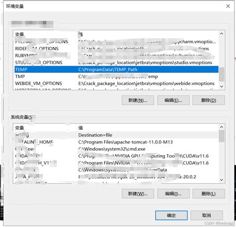 解决mysql下载初始化报错：mysqld Can‘t Get Stat Ofmysqld Cant Get Stat Of