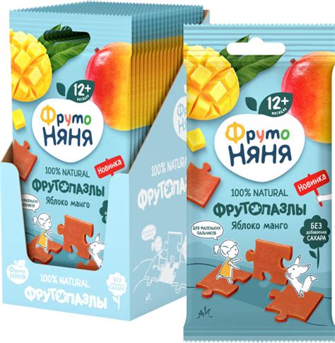 ФрутоНяня Фруктовые кусочки, яблочно-манговые, 20 г х 20 шт - купить с ...