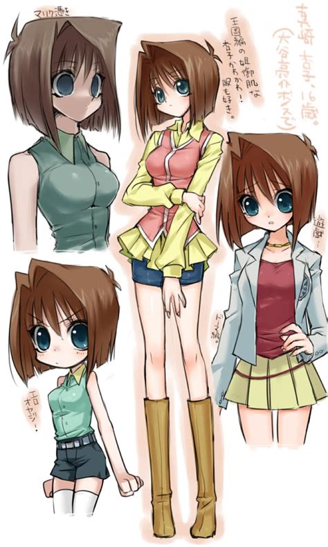 Mazaki Anzu Tea Gardner Yu Gi Oh Duel Monsters Mobile Wallpaper