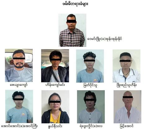 ပြီးခဲ့သည့်နှစ်အတွင်း မူးယစ်ဆေးဝါးအမှုပေါင်း ၅၅၉၃ မှုမှ တရားခံ ၇၈၂၈ ဦးနှင့် တန်ဖိုးငွေကျပ် ၁၁၆၃