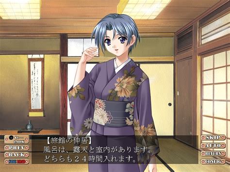 Hitou Meguri Yokujou Juurin Onsen Ki Mangatabar