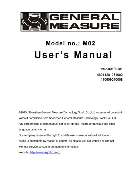 1589805149manual1 Pdf Calibration Parameter Computer Programming