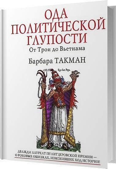 09 Января 2014 - Книги - Скачать софт, фильмы, обои, музыка, книги