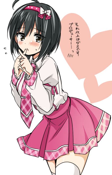 Kohinata Miho Idolmaster And 1 More Drawn By Tsukudaninorio Danbooru