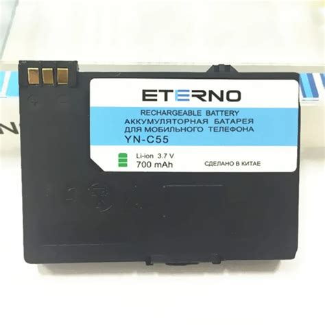 Eterno Replacement Battery for Siemens C55 C56 C60 C61 C70 C71 CT56 M55 ...