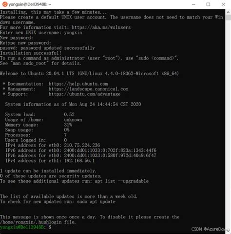 （超详细）零基础rna seq分析：表达矩阵的获取（window系统下） rnaseq fastq linux csdn博客