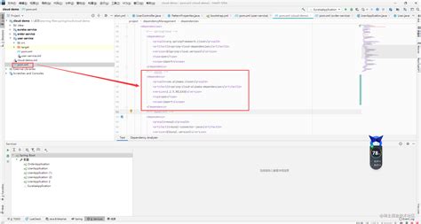 Nacos 基本操作 Csdn博客