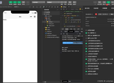 最新关于使用uniapp写微信小程序failed To Load Resource The Server Responded With A