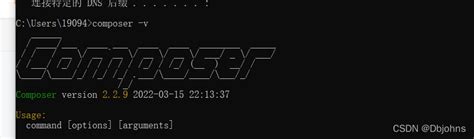 本地部署dcat Admin 开发的进销存系统基于laraveldiscover 进存销系统 Csdn博客