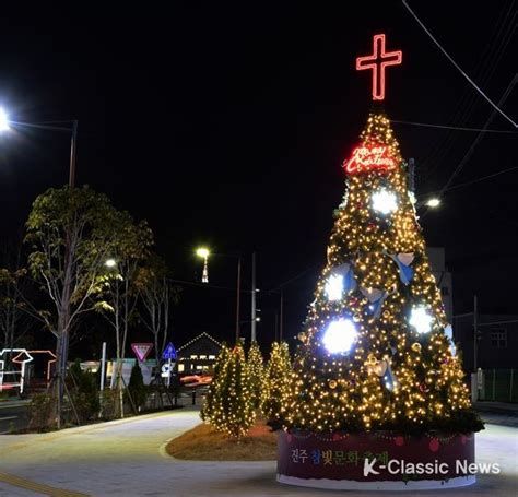 ‘2022 진주크리스마스트리 참빛문화축제4일 개막