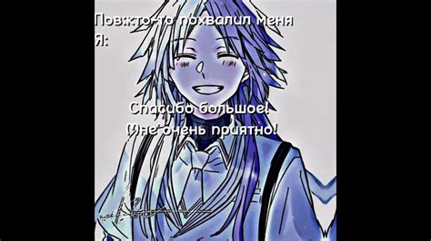 Доброе утро Знакомьтесь это я Youtube