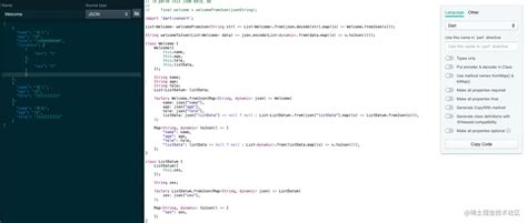 Flutter Json转model的四种便捷方案在日常开发中json的序列化与反序列化是一个常见的操作，如果能够自动转 掘金
