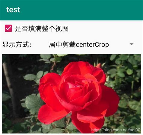 android开发笔记（一百七十一）使用glide加载网络图片 腾讯云开发者社区 腾讯云